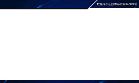 我对oracle非常规恢复的认识 程飞pdf 墨天轮文档