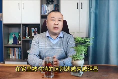 女人在结婚之后，如果放弃工作，生活会发生哪些变化？凤凰网视频凤凰网