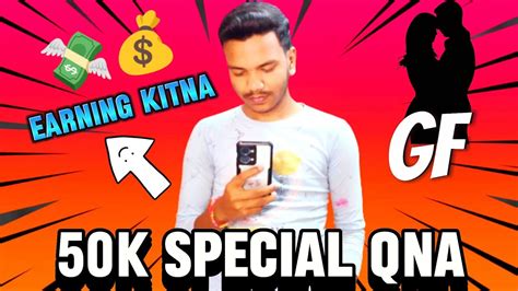 50k Subscribers Special Qna 🥵 Youtube