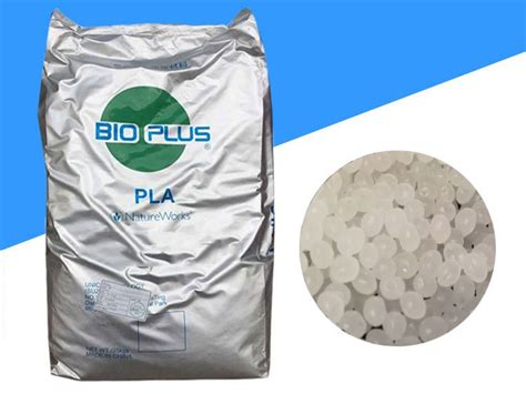 美国nature Works 聚乳酸 Ingeo Pla 6302d 塑胶 颗粒 兴启塑胶