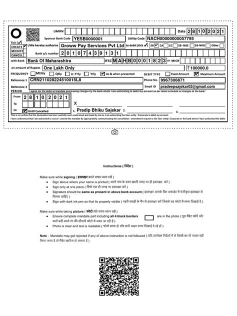 Dgp21284522923092334562 Unsigned Pdf