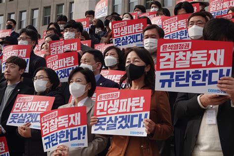 더불어민주당 국회의원 이재정 On Twitter [이재정의원실] 민생에 집중하라는 국민 목소리는 귓등으로도 듣지않고 아직도 정치검찰의 수장인 듯 착각하고 있는 윤석열