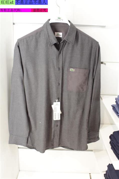 Lacoste法国鳄鱼2014秋冬男士长袖衬衫专柜正品代购ch6712 N59 H2老毛一号