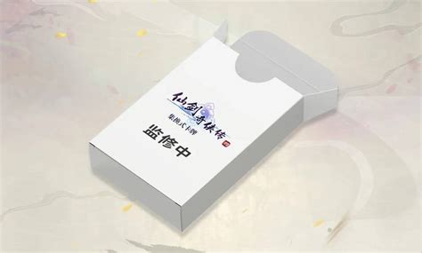 【卡乐动漫携手仙剑奇侠传推出】仙剑奇侠传集换式卡牌，再启仙剑新章！ 江湖 游戏 人物