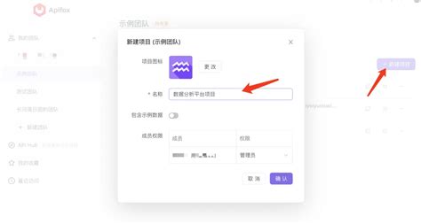 Idea 版 Api 接口神器来了，一键生成文档，贼香！ 阿里云开发者社区