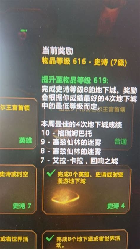 吃到低保喽 178