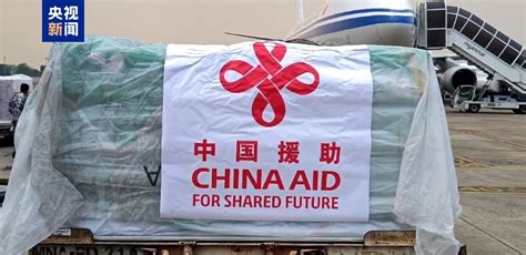 တရုတ်အစိုးရမှ မြန်မာအား ထောက်ပံ့ပေးသည့် စတုတ္ထအသုတ်နှင့် ပဉ္စမအသုတ် ကယ်ဆယ်ရေးပစ္စည်းများ မြန