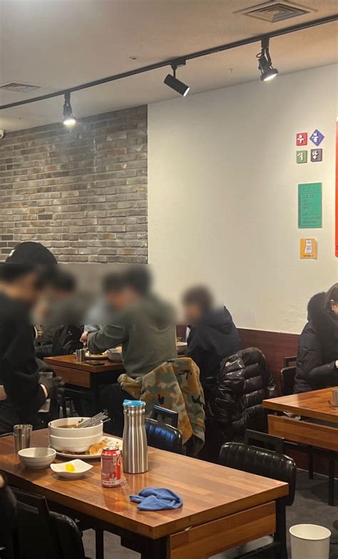 가락동 맛집 나혼산 이장우 우동집 우불식당 네이버 블로그