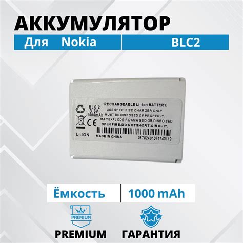 Нокиа 3310 Оригинал – купить телефоны и смарт-часы на OZON