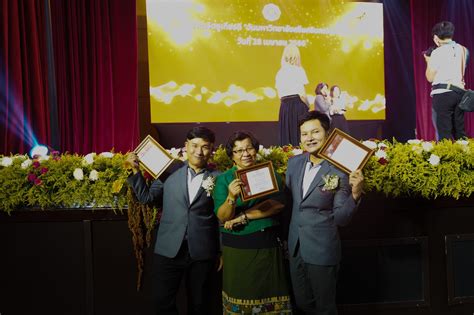 ขอแสดงความยินดีกับทุกท่านที่ได้รับรางวัลในงานเชิดชูเกียรติ “วันมหาวิทยาลัยศรีนครินทรวิโรฒ” ปี