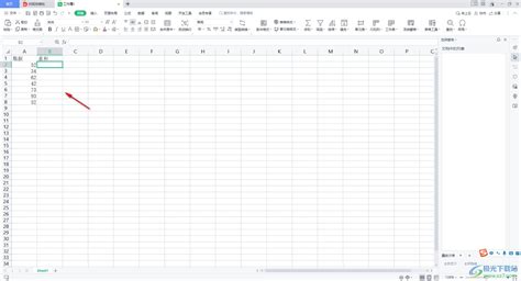 Excel怎么选取特定数字求和？ Wps表格中对指定数值进行求和的方法 极光下载站