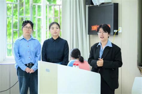 我院学生在2024年全国高校心理学专业本科生创新创业论坛中荣获佳绩 陕西师范大学心理学院官方主页