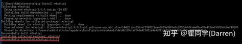 Windows Server Iis服务部署django 详细步骤 知乎