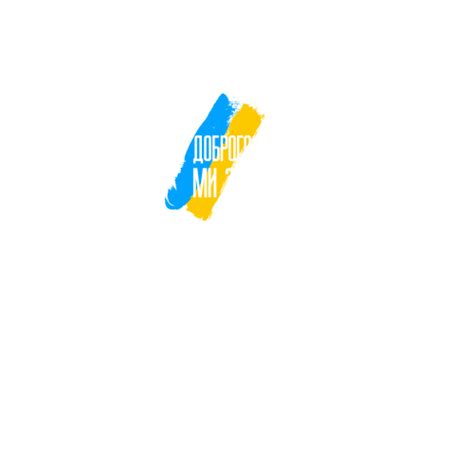 Туніка Доброго вечора ми з України з прапором АРТ в Україні