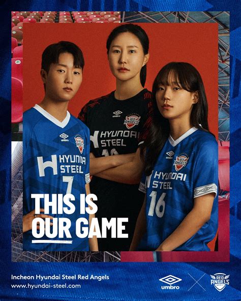 Incheon Hyundai Steel Red Angels 2022 Away Kit