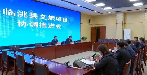 龚维龙督导调研文旅项目建设工作澎湃号·政务澎湃新闻 The Paper