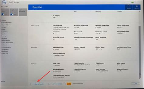 Easy Ways To Remove BIOS Password On Windows