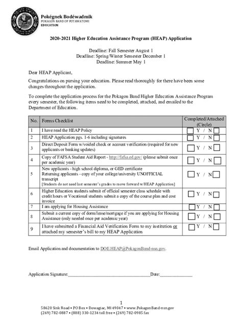 Fillable Online Fillable 2020 2021 Heap Application Finalpdf Fax Email