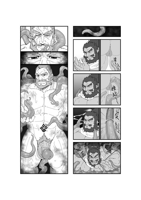 Post Dynasty Warriors Guan Yu Huang Gai Liuoie Zhang Fei