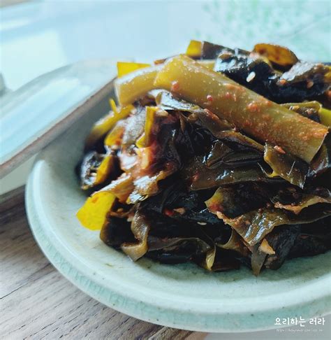 물미역나물 물미역무침 비린내 떫은 맛 없이 생미역무침 만드는 법