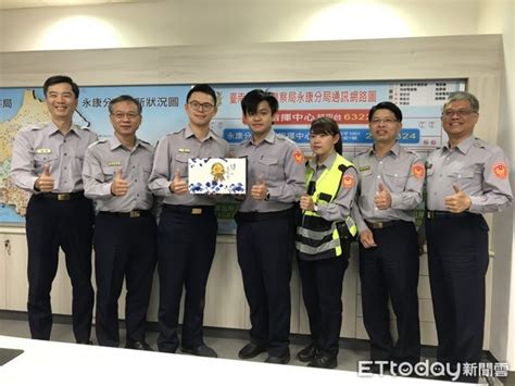 轎車違停永康警查獲5人持毒持槍 網友喊讚！ Ettoday地方新聞 Ettoday新聞雲