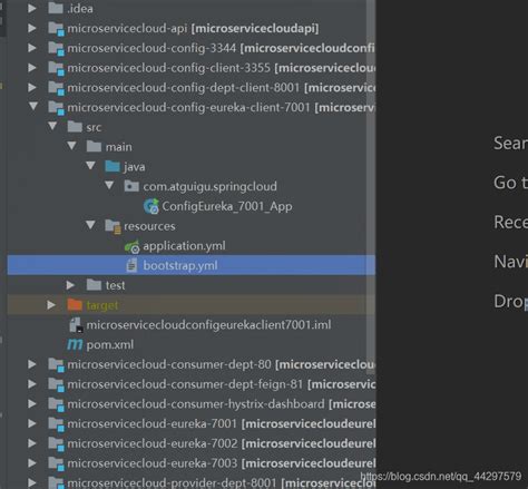 idea突然不能识别 yml文件（不能识别其他后缀名结尾的文件）解决方案 plugins supporting application yml