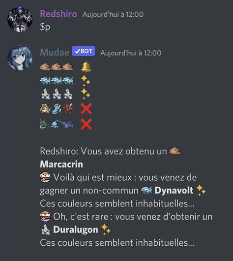 How Rare Is This R Mudae