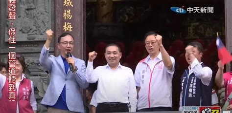大新聞大爆卦轟換侯「蠢斃了」 她曝沈富雄推薦名單一問題：難度超高 中天新聞網