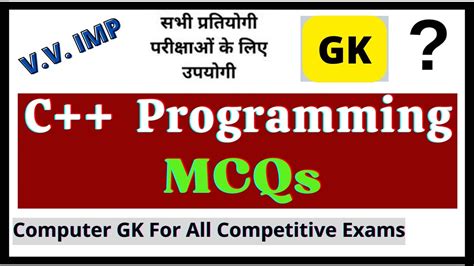 C Programming Mcqs C Language Mcqs C Programming Multiple
