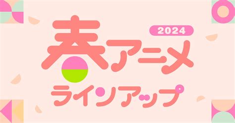 藤子・f・不二雄による傑作sfアドベンチャー『t・pぼん（タイムパトロールぼん）』、新装版発売決定！ アニメボックス