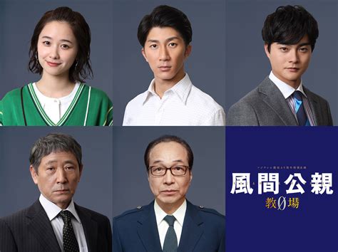 木村拓哉 「風間公親‐教場0‐」第2話視聴率は107％、2週連続二桁キープ 最速・最新 エンタメ芸能ニュースコレクト