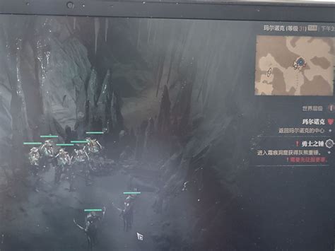 霜痕洞窟在哪里啊 Nga玩家社区