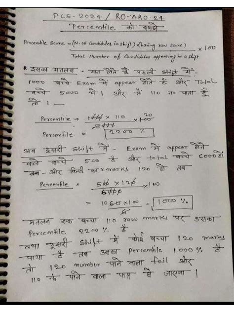 Understand Percentile Formula Problem Pdf