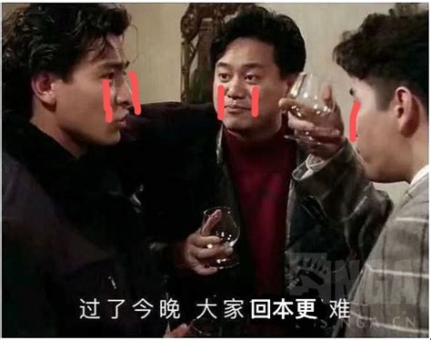 对于还有子弹的兄弟来说，不要白白浪费一次危机 Nga玩家社区