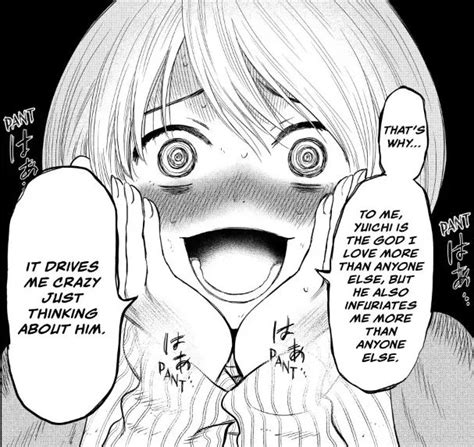 Épinglé par NIYYAA sur Tomodachi Personnages Oublie moi