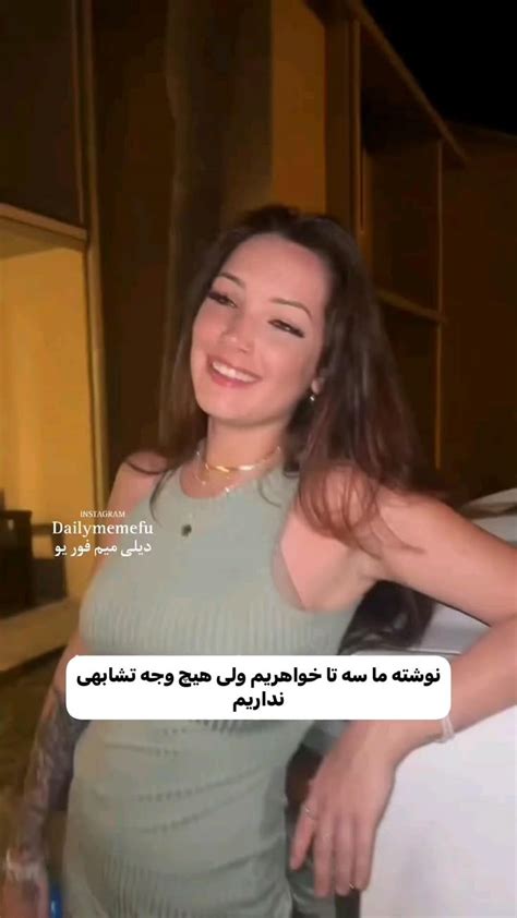 هیچ تشابهی🫠 Quick Jokes Beauty Life Hacks Videos Army Girlfriend Style