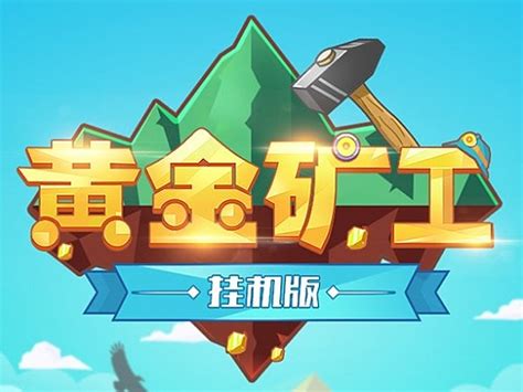h5 创意设计作品图片素材 站酷zcool