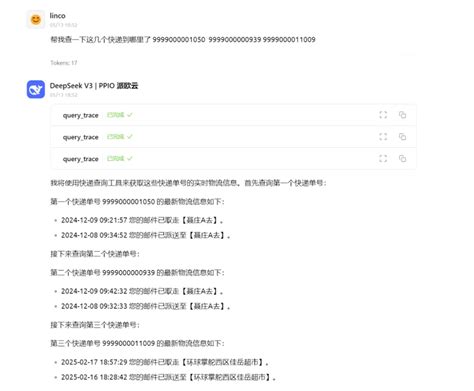Mcp Server Claude Cursor Ai
