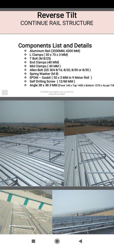 Aluminium Module Mounting Structure At ₹ 1500 Kw मॉड्यूल माउंटिंग स्ट्रक्चर In Rajkot Id