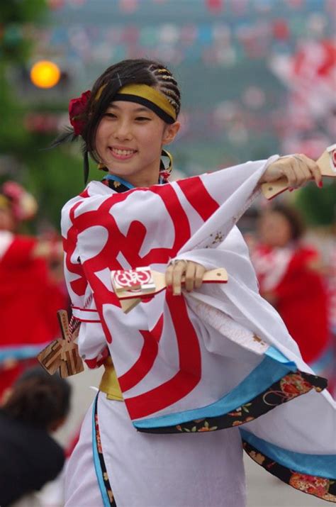 Nipponia Nippon Nippon Matsuyama Nihon