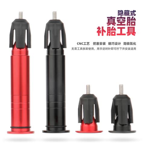 Mtb Road Bike Repair Strip Puncture Plug Dụng Cụ Sửa Chữa Lốp Xe đạp