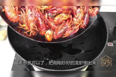 蒜蓉小龙虾的正确做法，熬制蒜蓉有技巧，蒜香味浓，虾肉紧实入味