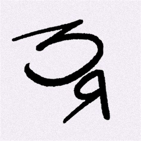 Зоя Яровицына Youtube