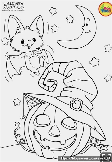 할로윈데이 만들기 호박바구니 미술활동 할로윈색칠공부 할로윈가랜드 이미지 일러스트입니다 네이버 블로그 Scary Halloween Crafts Halloween