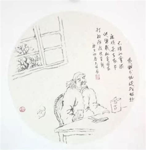 艺起战“疫”当代翰墨人在行动主题作品展（十七） 新时代艺术名家网