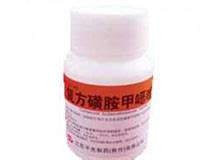 复方磺胺甲噁唑片 复方磺胺甲恶唑片 新诺明 图片 包装图集 39药品通