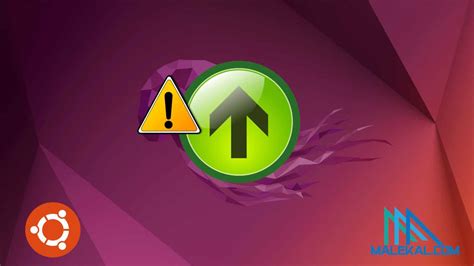 Ubuntu Installer Toutes Les Mises Jour Disponibles Pour Votre