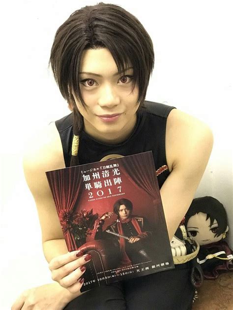 ボードMY PRECIOUS IIのピン 安清 佐藤流司 刀ミュ