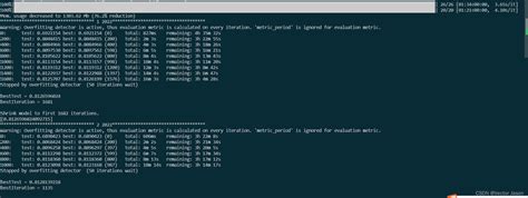基于神经网络的ctr实践 Csdn博客