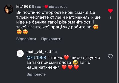 Насправді ми просто дуже вимогливі до їжі самі вважаємо що краще